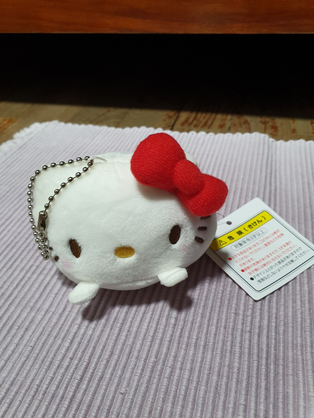 Hello Kitty Plush Ballchain, Hobbies & Toys, Toys & Games on Carousell