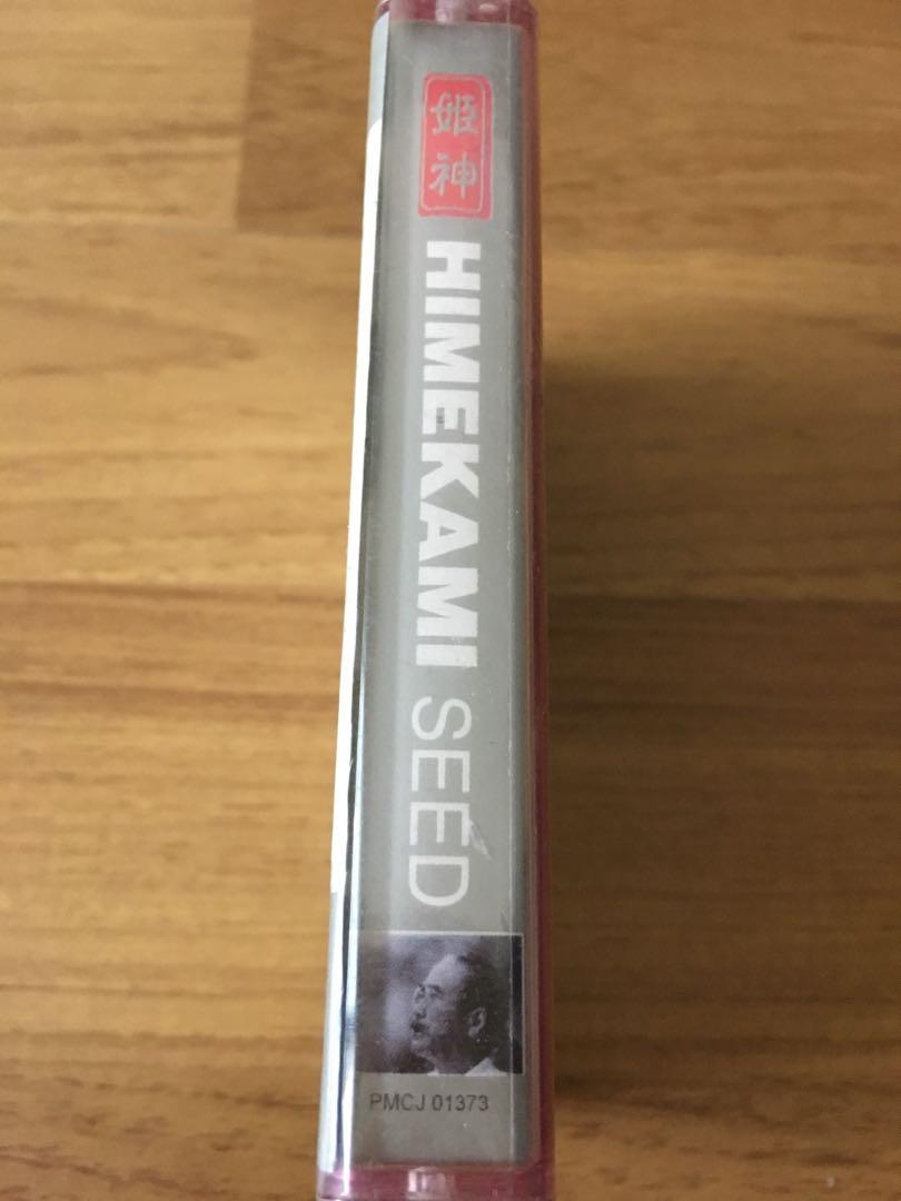 HIMEKAMI - SEED (KASET), Hobbies & Toys, Music & Media, CDs & DVDs on Carousell