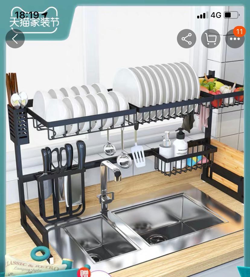 Kitchen Rack, Furniture & Home Living, Bathroom & Kitchen Fixtures on ...