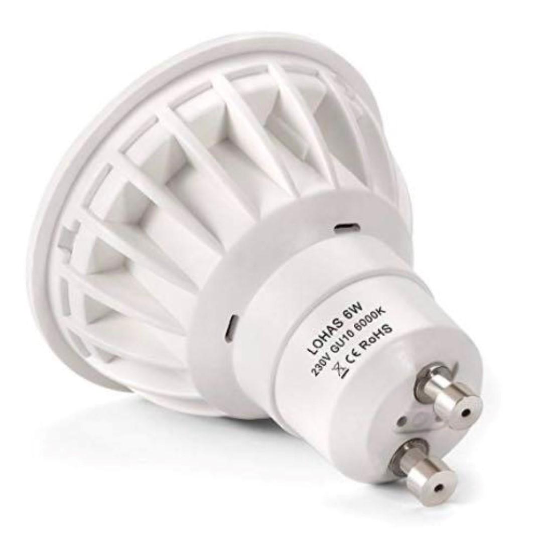 (M371) Lohas 6 W GU10 LED Light Bulb, 50 W Halogen Equivalent (Pack of 5, 500lm, Cool White ...