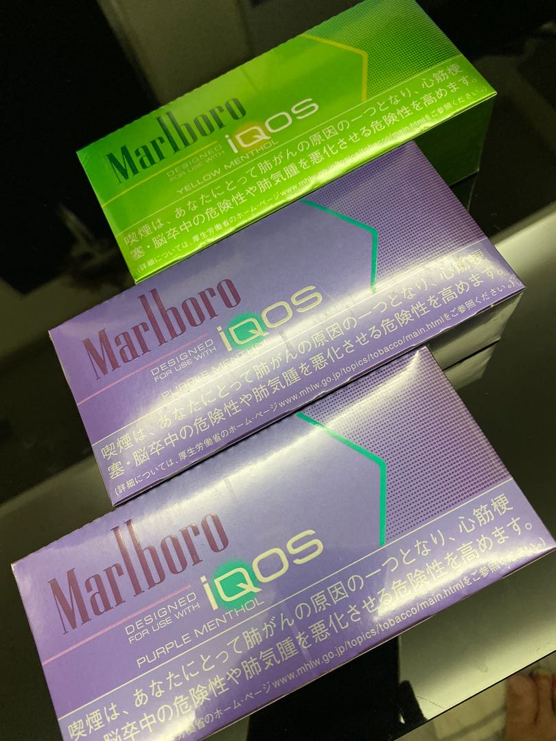 Marlboro Heat Sticks Purple Menthol and Yellow Menthol, Furniture ...