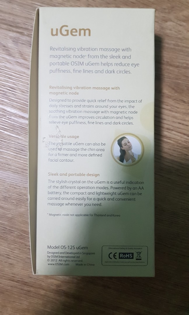 Osim UGEM, Health & Nutrition, Massage Devices on Carousell