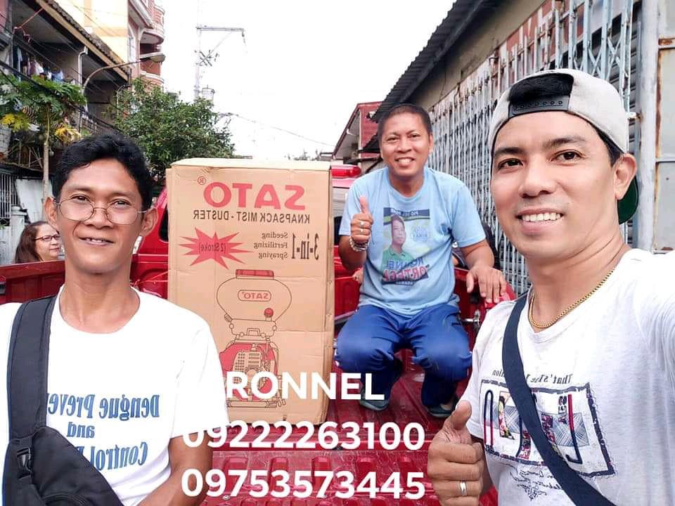 SATO Japan 3-in-1 Mist Blower / Knapsack Power Sprayer 🇯🇵, Looking For ...