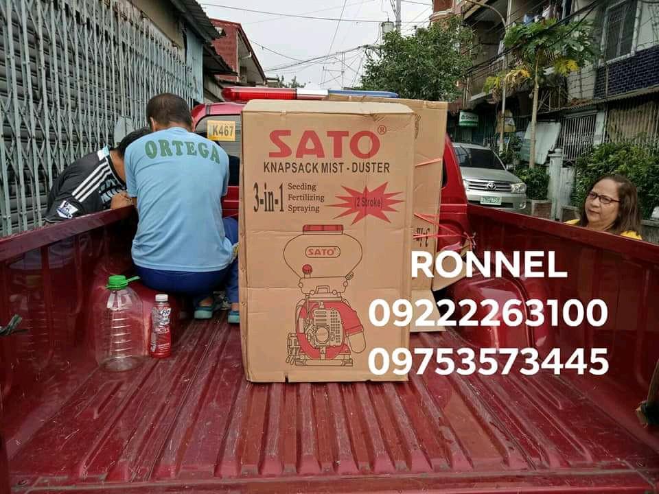 SATO Japan 3-in-1 Mist Blower / Knapsack Power Sprayer 🇯🇵, Looking For ...