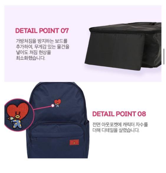 SPAO x BT21 Backpack, Women's Fashion, Bags & Wallets, Backpacks on ...