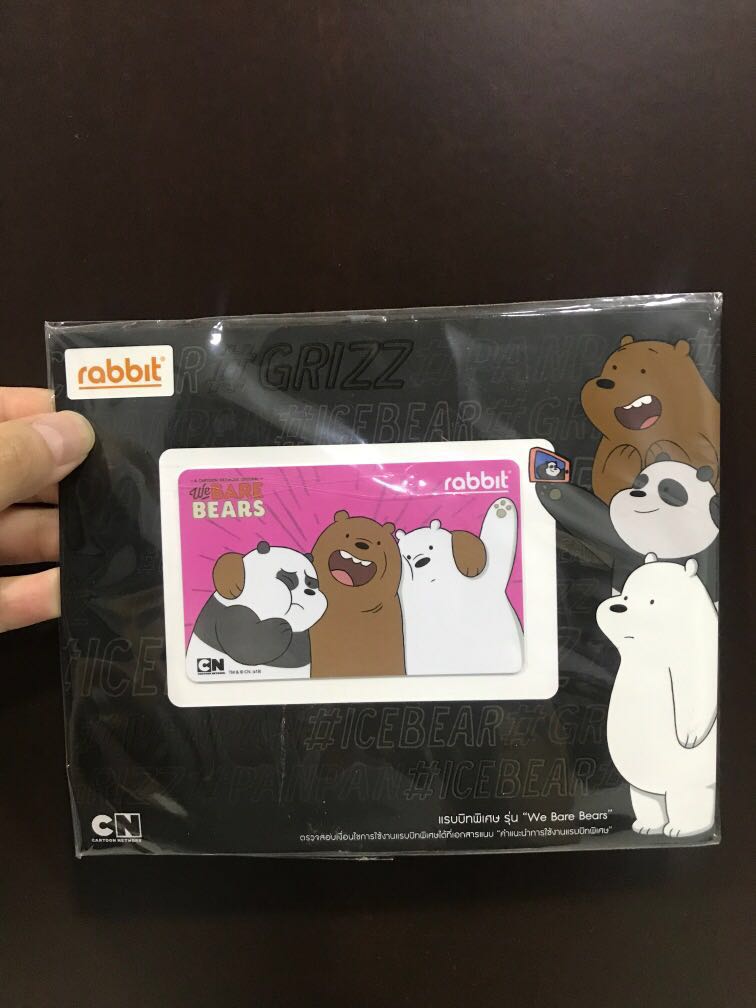 BKK rabbit BTS card ft.WeBareBears (for train use in Bangkok, Thailand ...