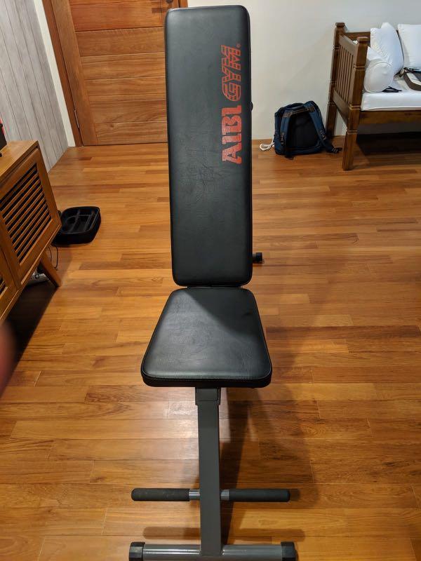 Aibi Gym Bench, Sports Equipment, Exercise & Fitness, Cardio & Fitness ...