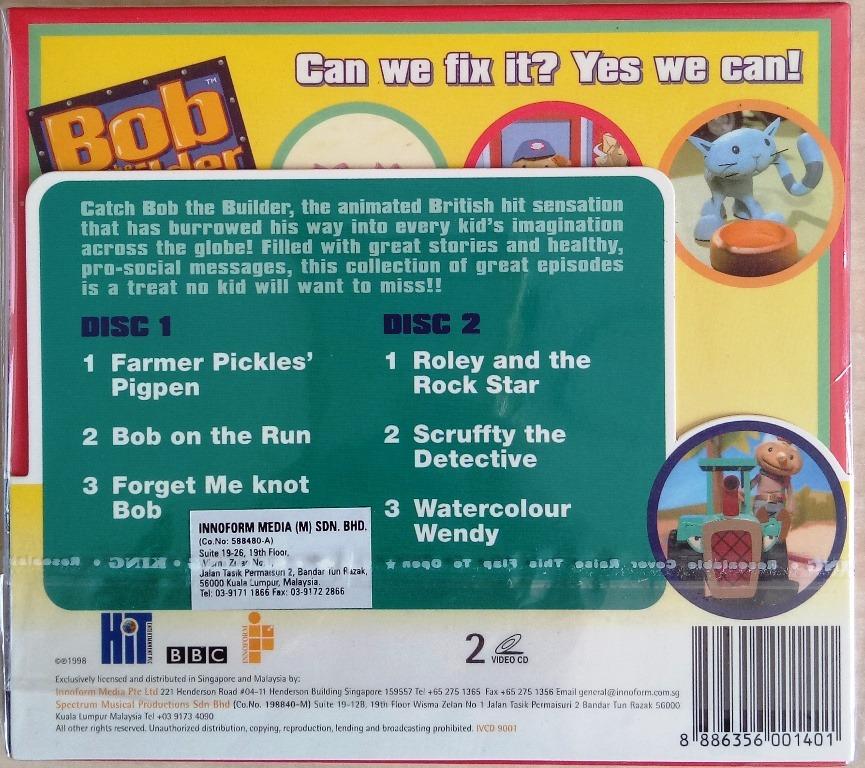 British Children's Animated TV Show - Bob The Builder Muck 2VCD 6 Episodes, Hobbies & Toys ...