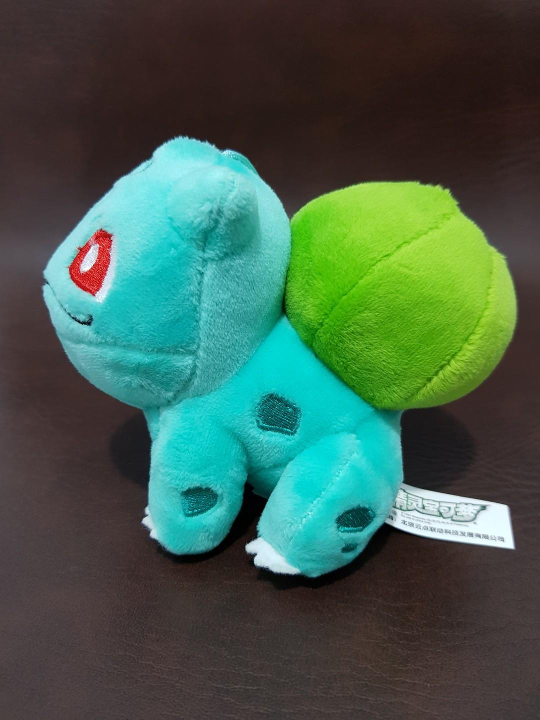 Bulbasaur Mini Pokemon Plush Keychain, Hobbies & Toys, Toys & Games on ...