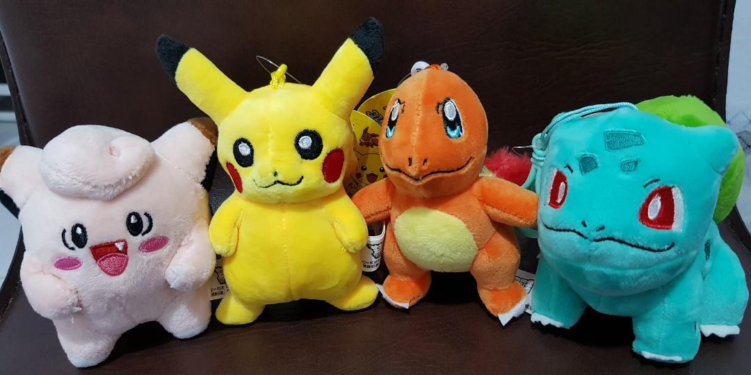 Bulbasaur Mini Pokemon Plush Keychain, Hobbies & Toys, Toys & Games on ...