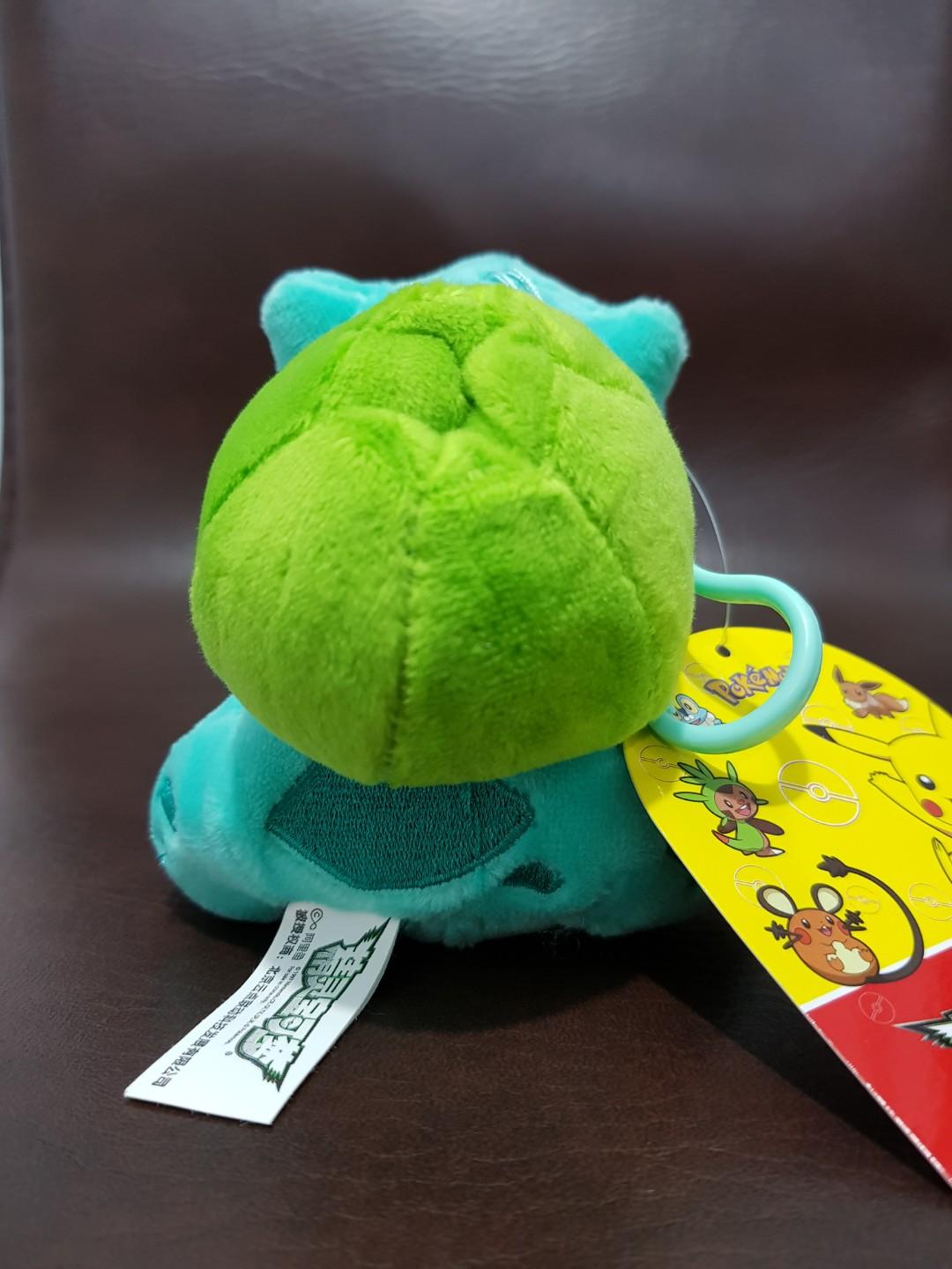 Bulbasaur Mini Pokemon Plush Keychain, Hobbies & Toys, Toys & Games on ...