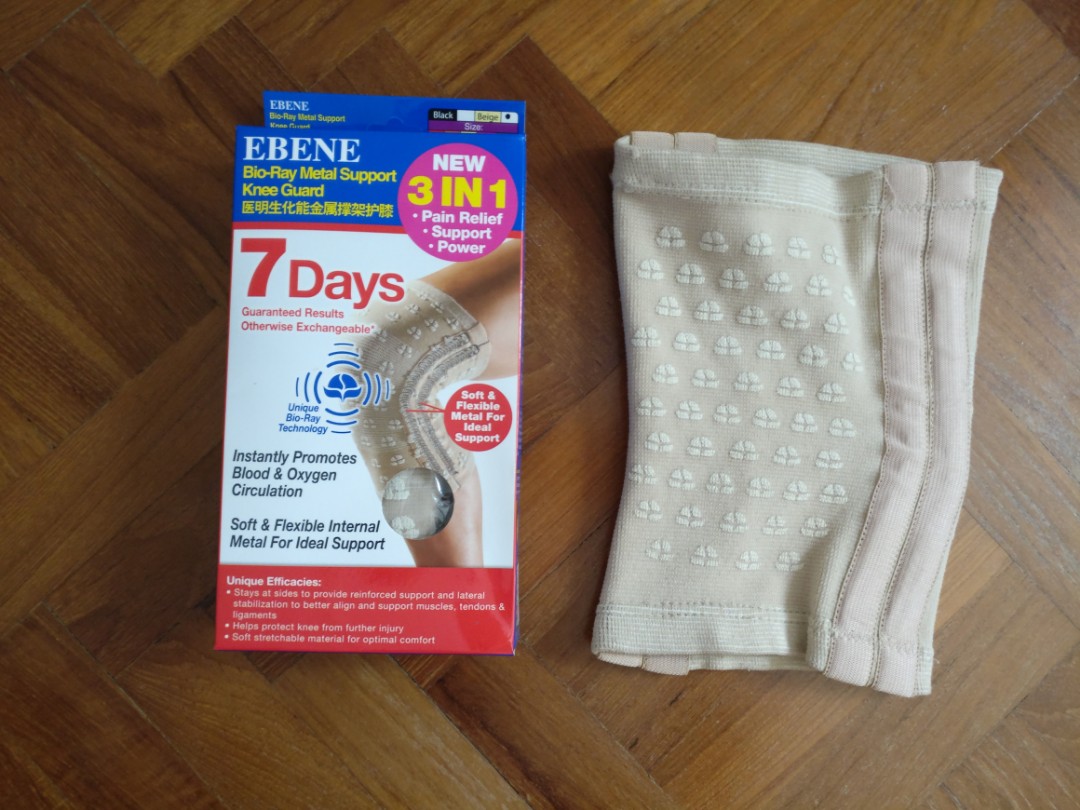 Ebene Bio-ray knee guard, Beauty & Personal Care, Foot Care on Carousell