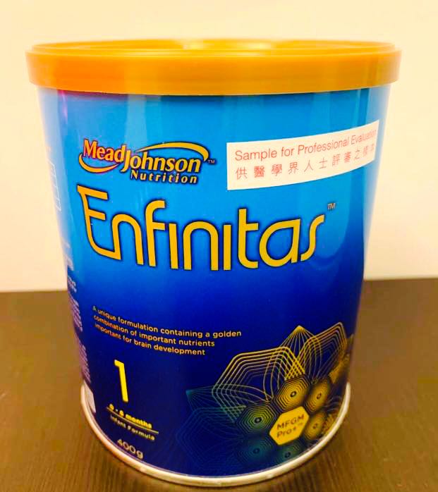Enfinitas stage 1 (400g), 兒童＆孕婦用品, 護理及餵哺, 護理及餵哺 - 加固 - Carousell