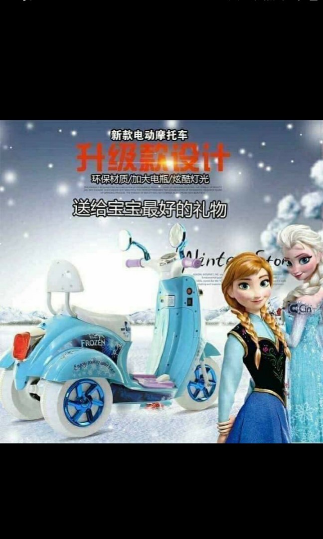 frozen & hello kitty, Babies & Kids, Babies & Kids Fashion on Carousell