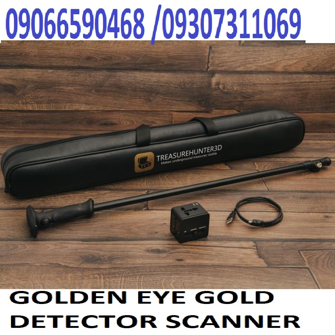 Gold detector Metal Detector Itreasure hunter 3D scanner, Furniture ...