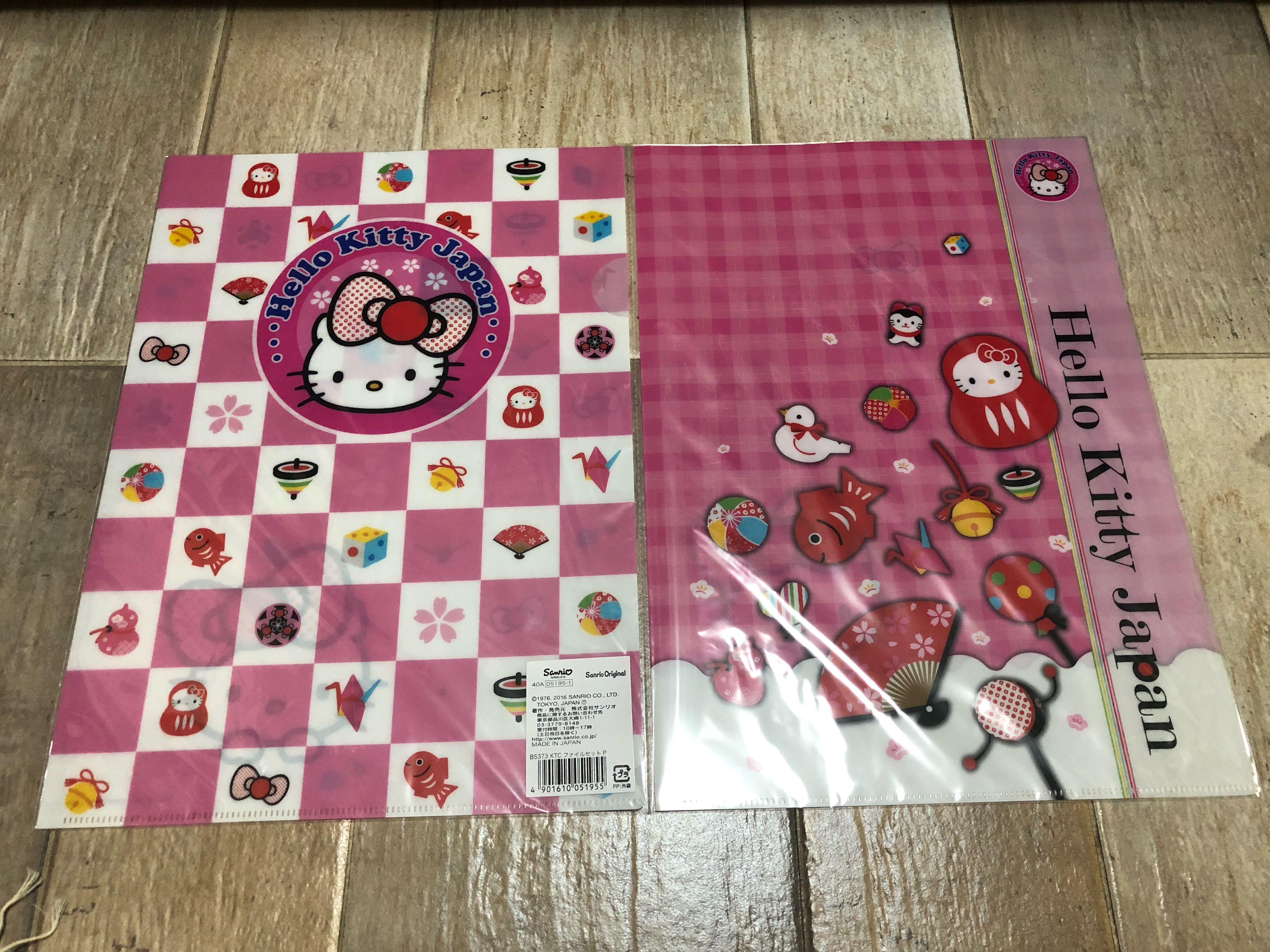Hello kitty a4 folder, Hobbies & Toys, Stationery & Craft, Stationery ...