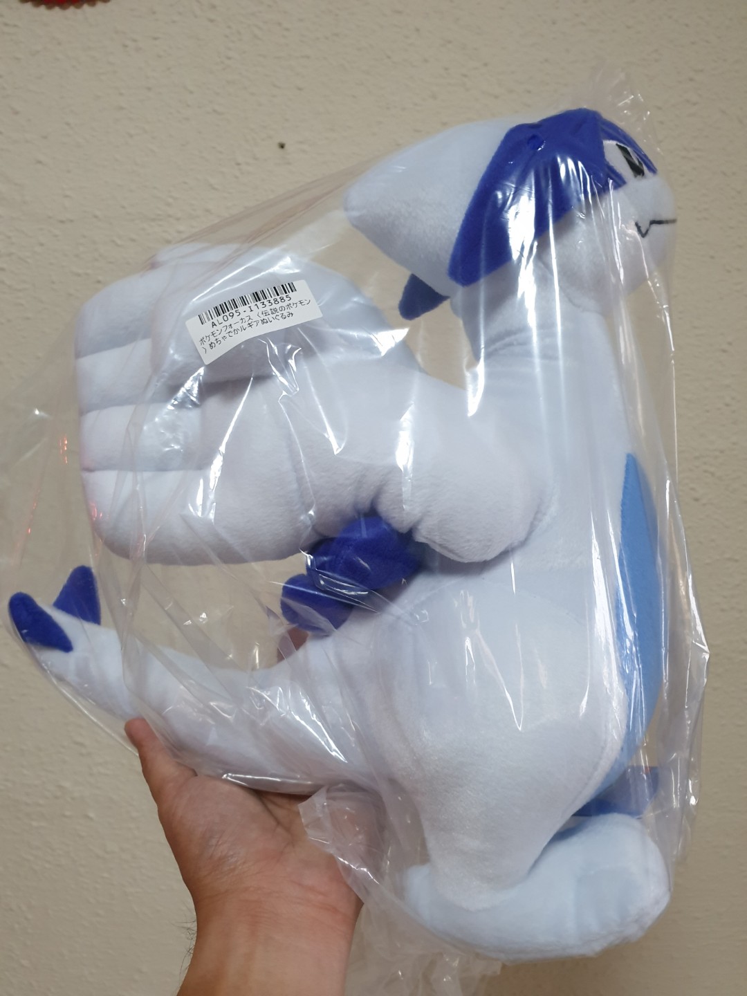Lugia plushie, Hobbies & Toys, Toys & Games on Carousell