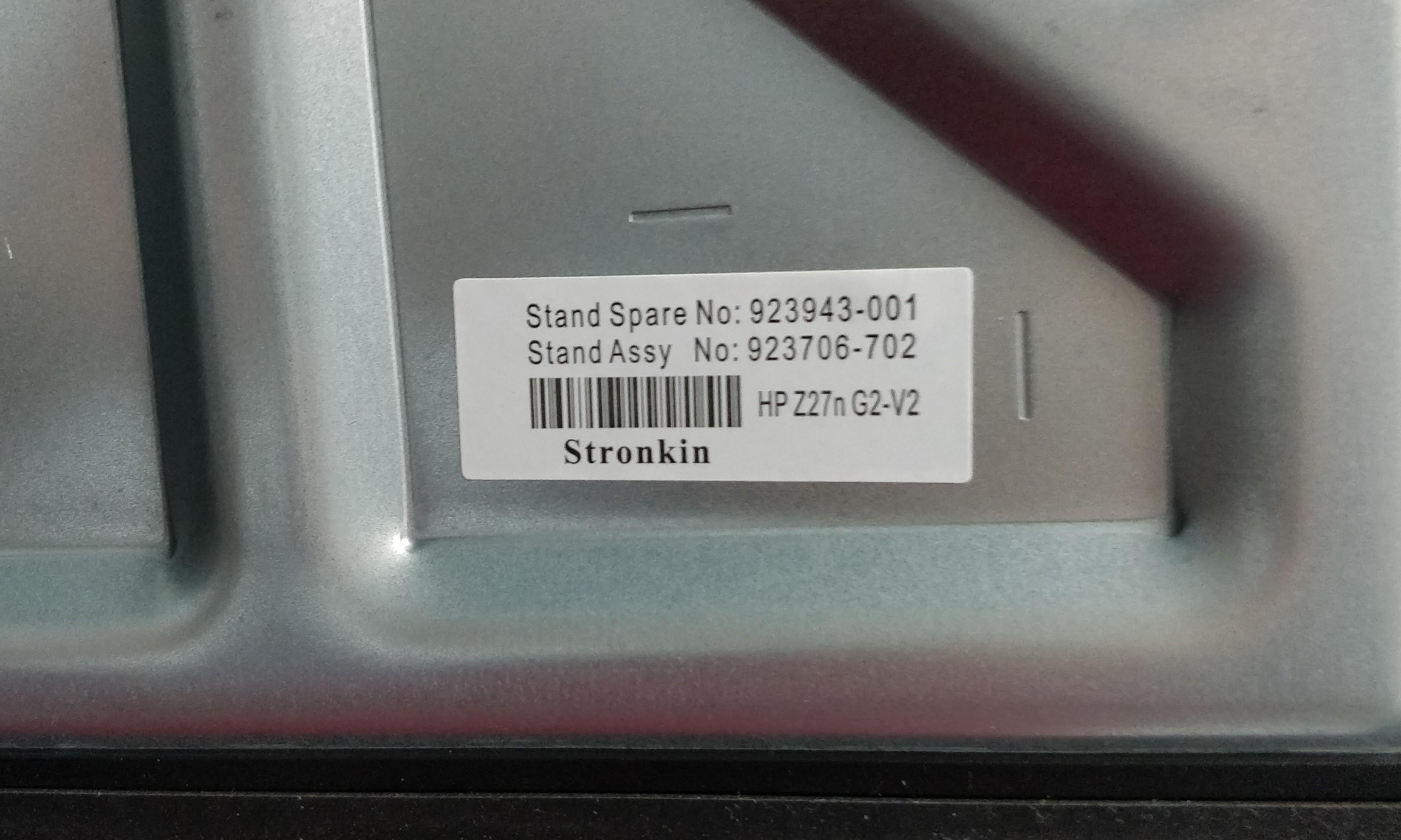Monitor stand for HP 27", Computers & Tech, Parts & Accessories ...