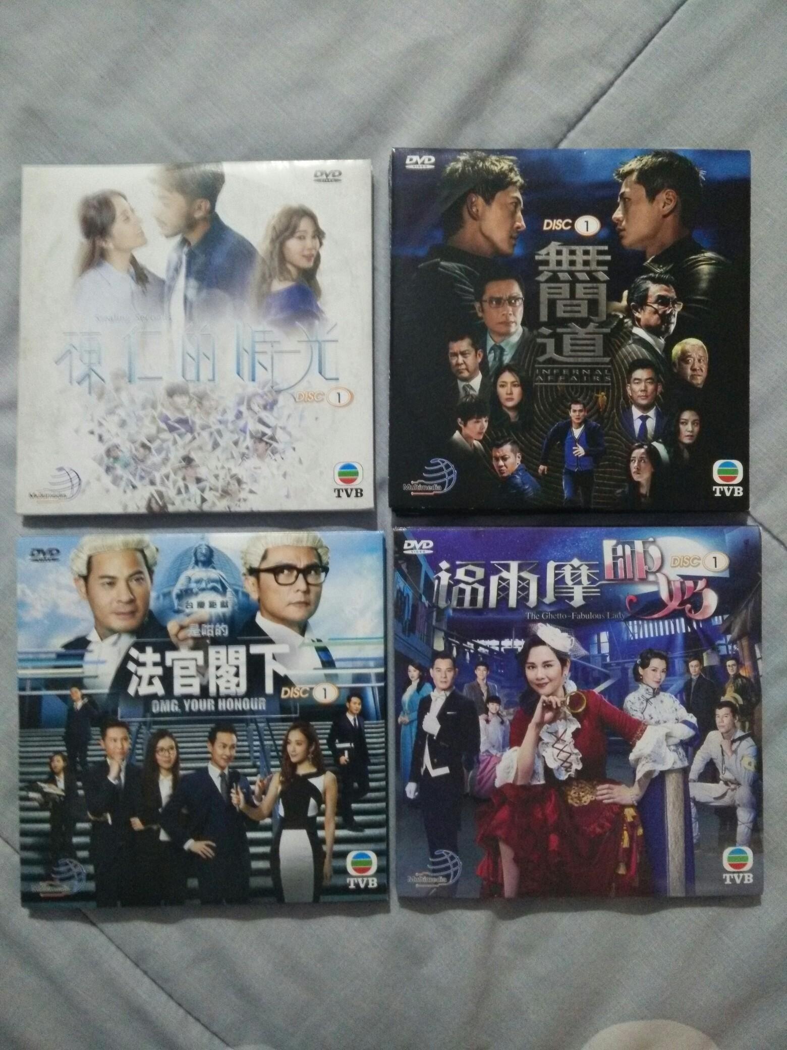 Original DVD Cantonese TVB Drama, Hobbies & Toys, Music & Media, CDs ...