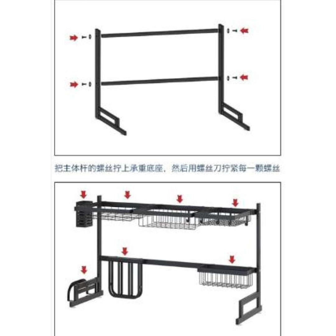 Stainless Steel Kitchen Shelf Rack Dishwasher Chopstick Rack, Furniture ...