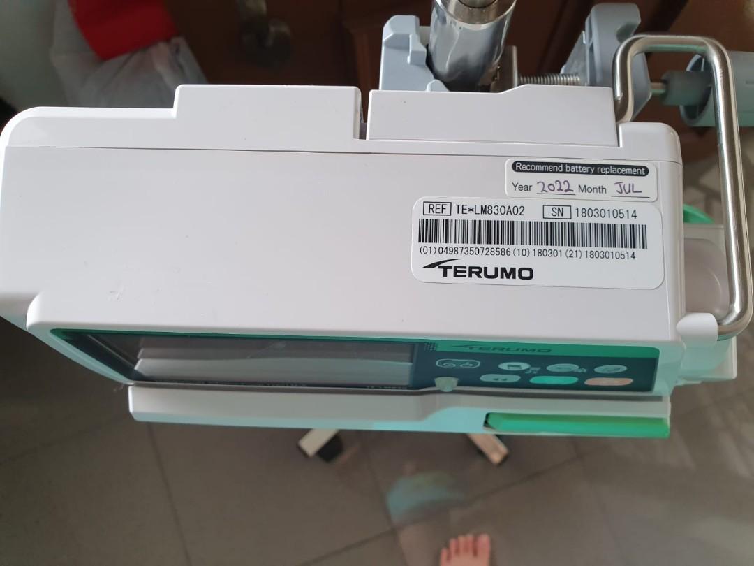 TERUMO Infusion Pump, Furniture & Home Living, Gardening, Hose and Watering Devices on Carousell