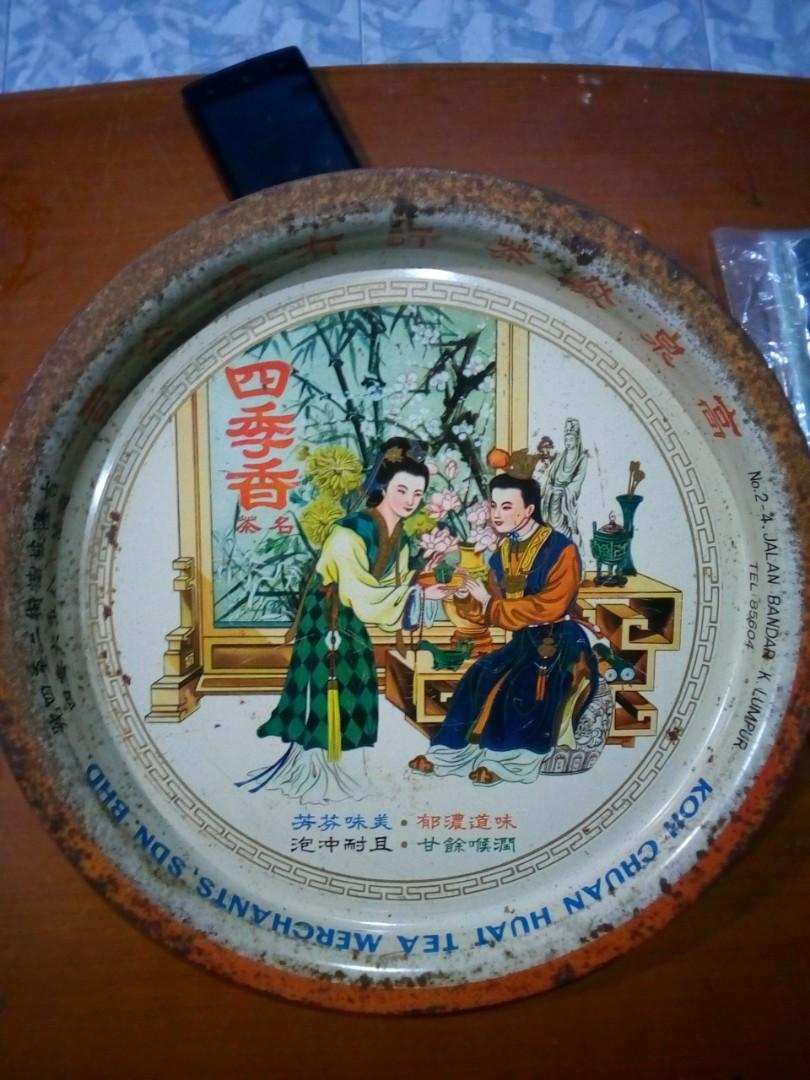 Tray koh chuan huat tea merchants, Furniture & Home Living, Home Decor ...