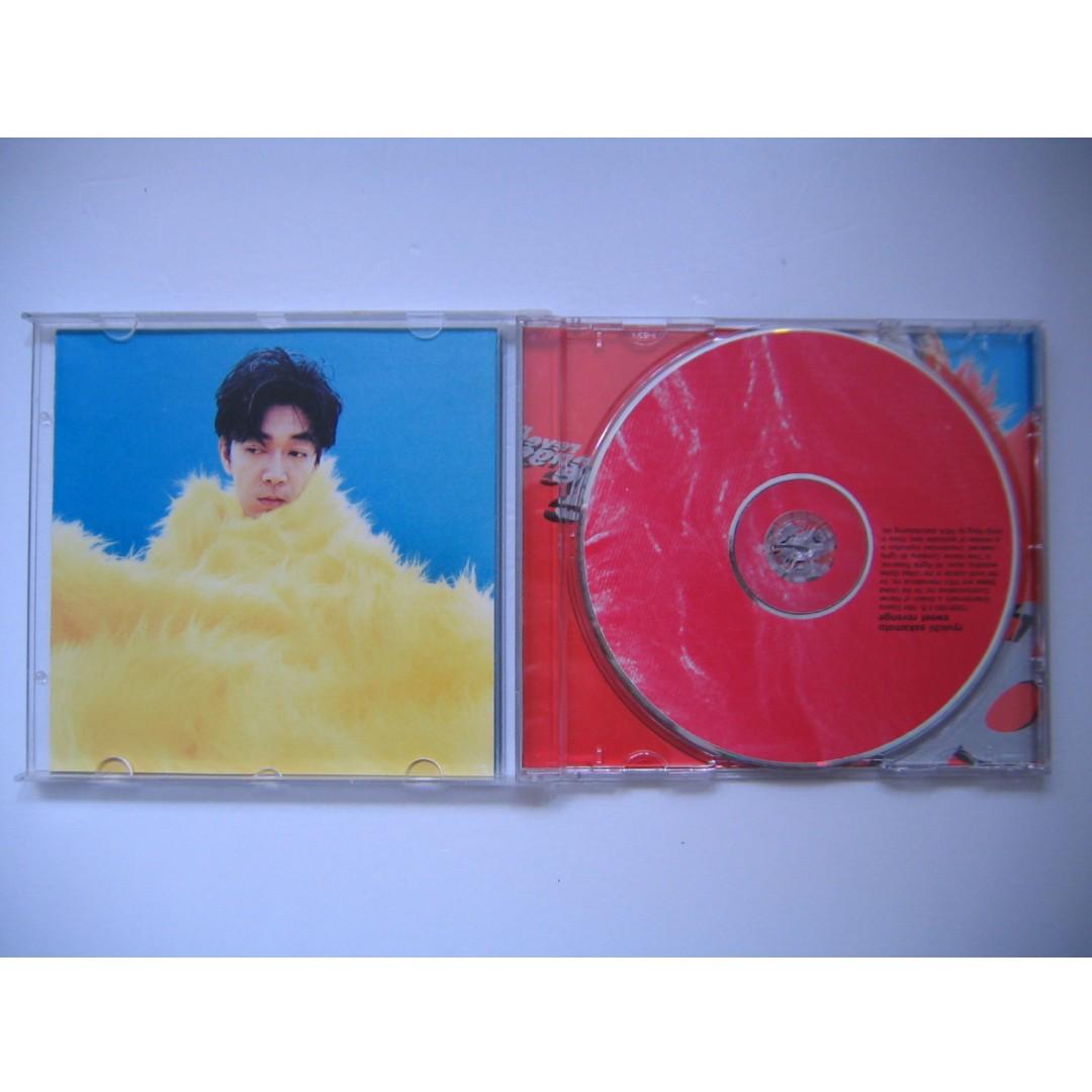 坂本龍一 Ryuichi Sakamoto - Sweet Revenge CD (港版), 興趣及遊戲, 收藏品及紀念品, 明星周邊 - Carousell