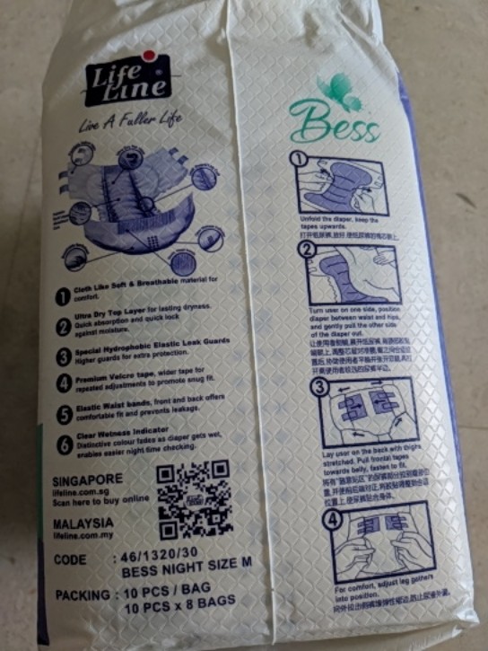 Bess Adult Diapers M Size, Everything Else on Carousell