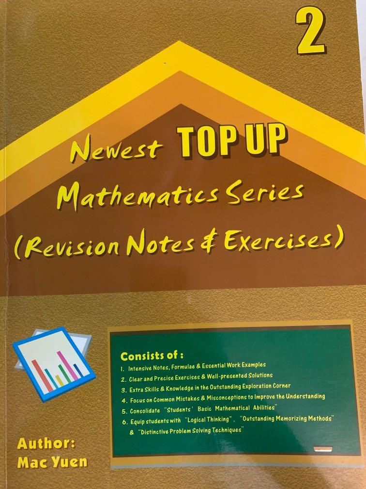 Form 2 Maths Exercise 中二數學補充練習, 興趣及遊戲, 書本 & 文具, 教科書 - Carousell