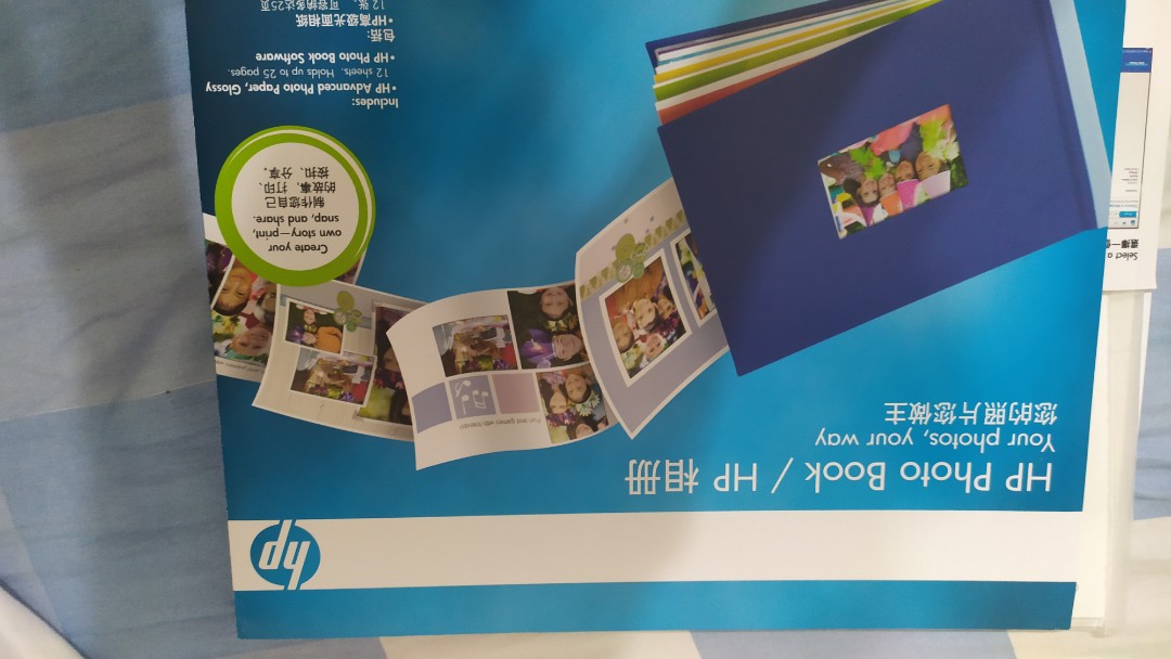 HP photo book, Computers & Tech, Printers, Scanners & Copiers on Carousell