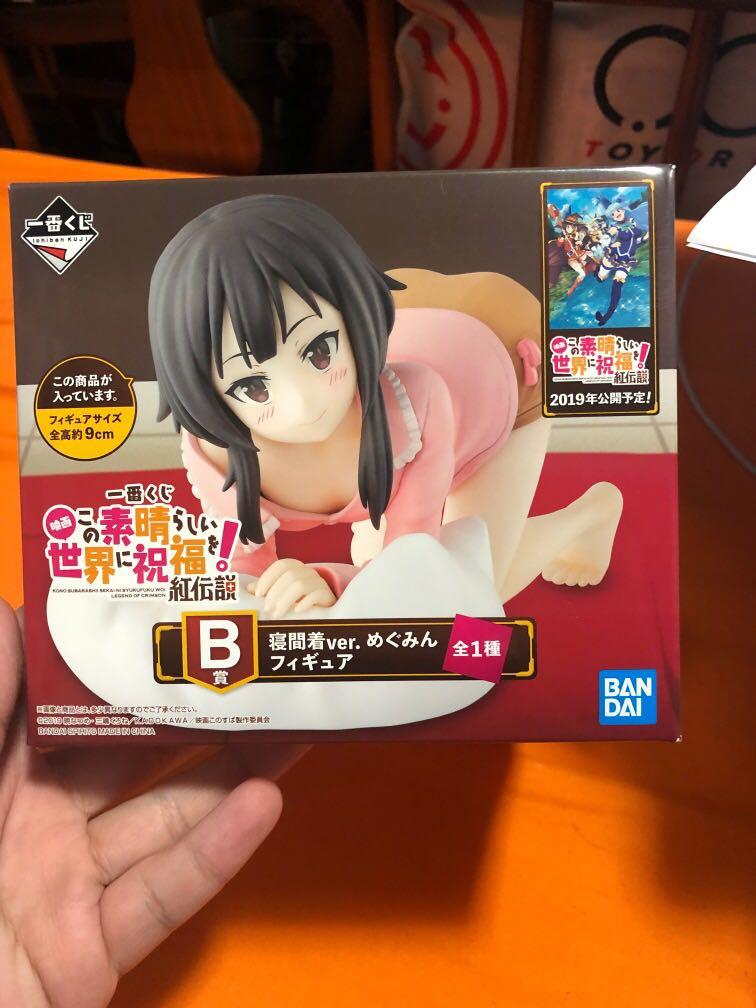 Ichiban kuji kono subarashii sekai ni syukufuku woi legend of crimson, Hobbies & Toys, Toys ...