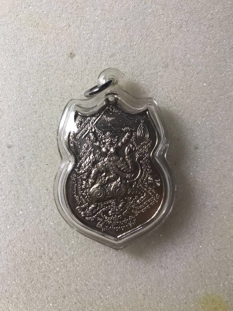 Lp Kalong Rian Hanuman 2547, Everything Else on Carousell