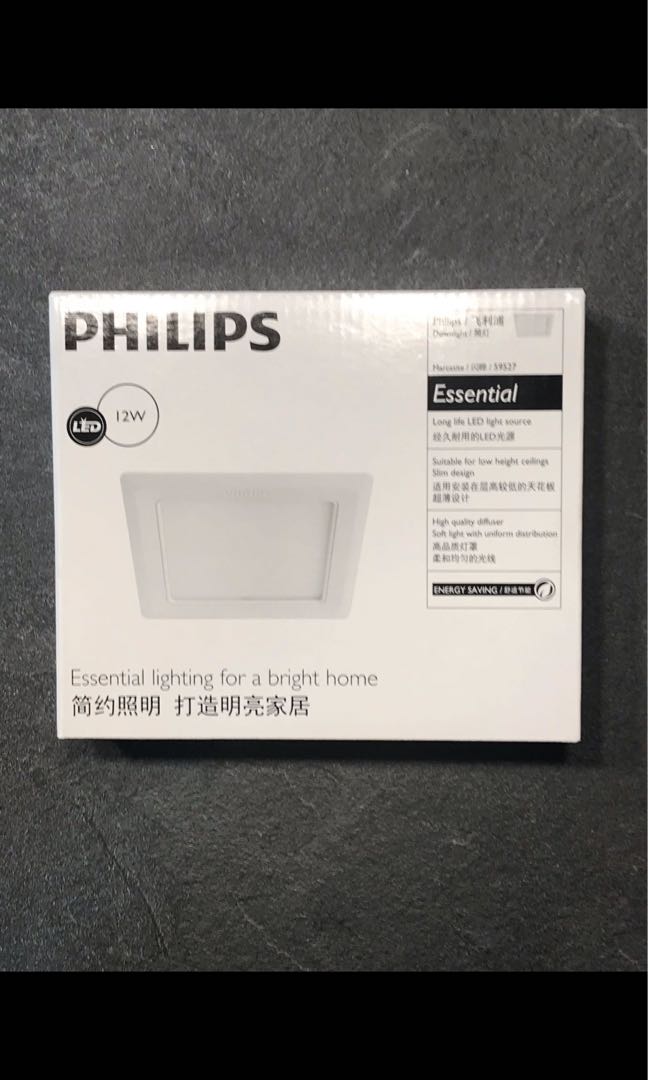 Philips Marcasite LED Ceiling Downlight 12W Square, Furniture, Home ...