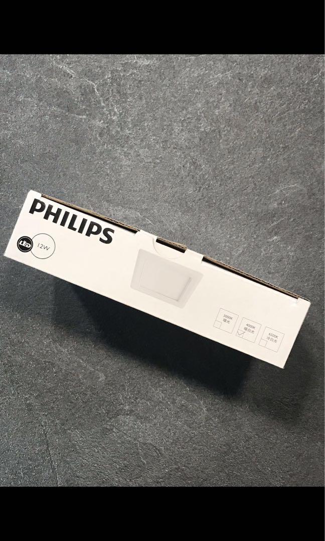 Philips Marcasite LED Ceiling Downlight 12W Square, Furniture, Home ...