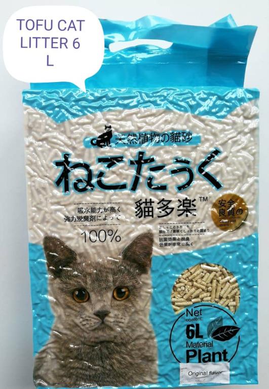 Plant Cat Tofu Soy Cat Litter (Original) 6Litre 2.8kg, Pet Supplies ...