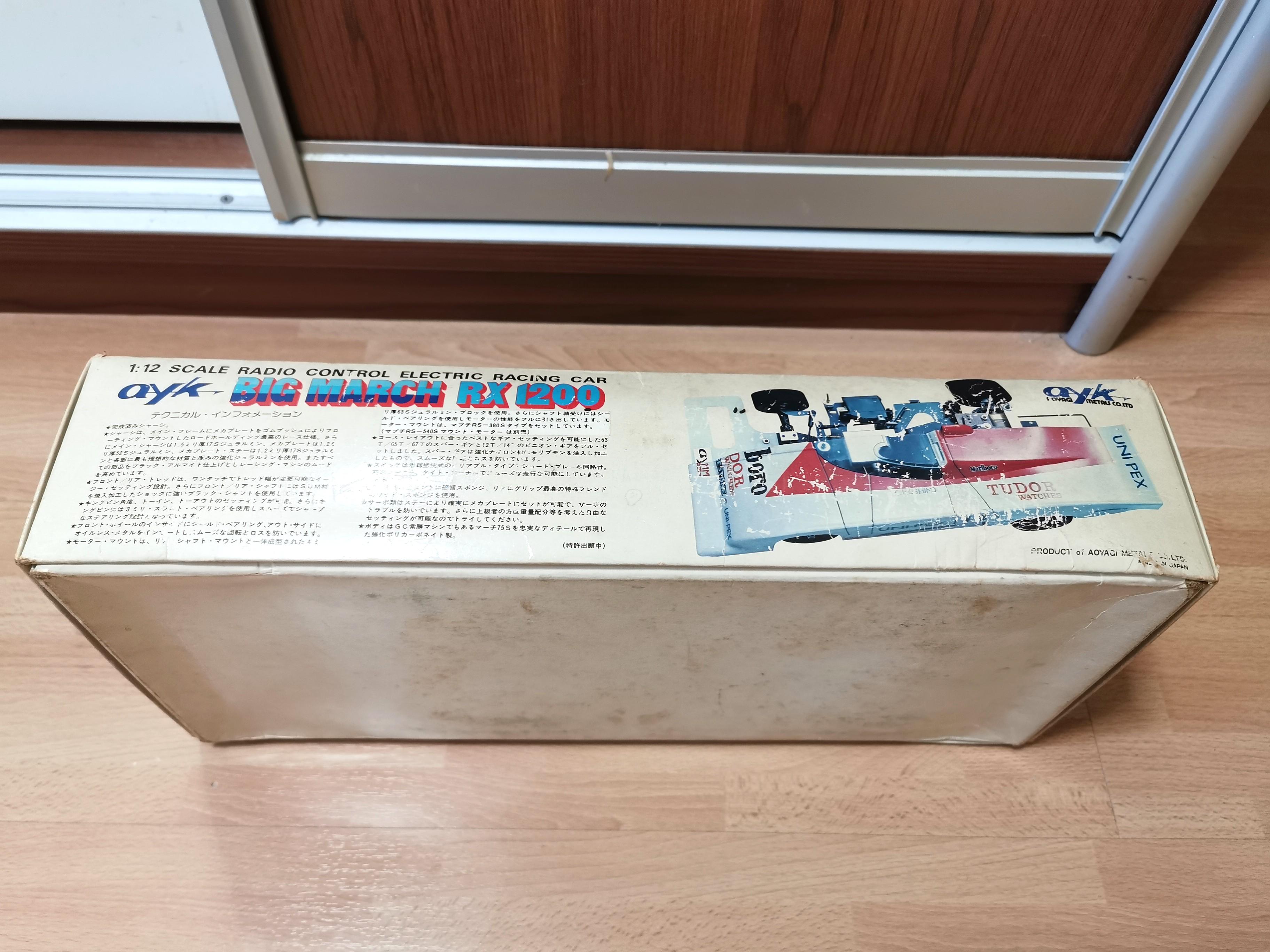 Rare Vintage 1979 AYK 1/12 Big March RX1200 Pan Car, Hobbies & Toys, Toys & Games on Carousell