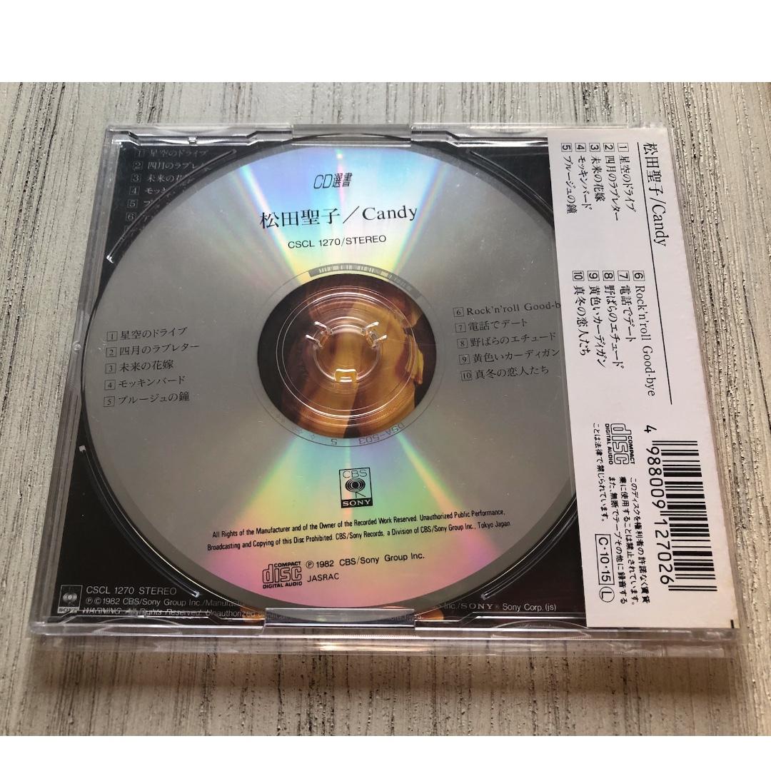 松田聖子 Seiko Matsuda "Candy" CD, Hobbies & Toys, Music & Media, CDs ...