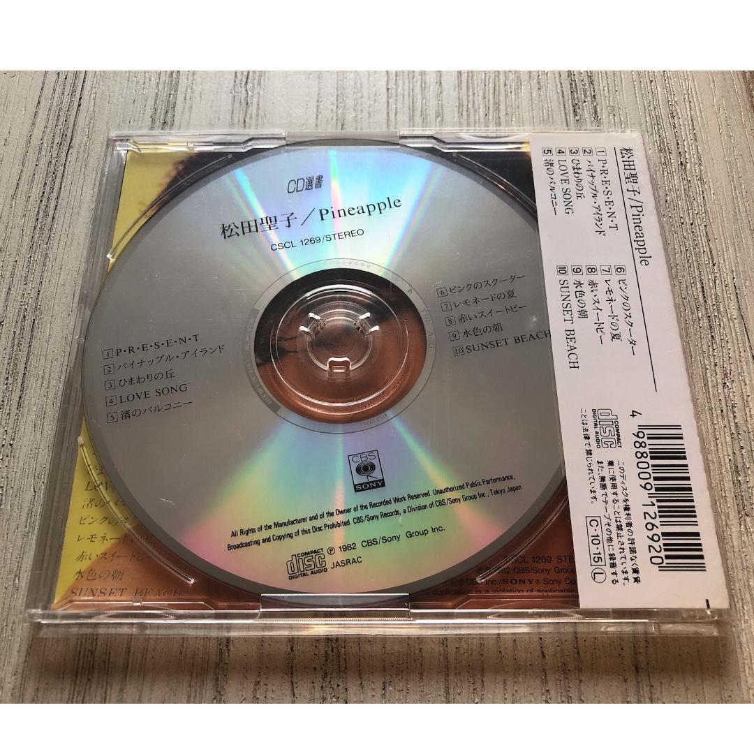 松田聖子 Seiko Matsuda - Pineapple [USED CD], Hobbies & Toys, Music & Media, CDs & DVDs on Carousell