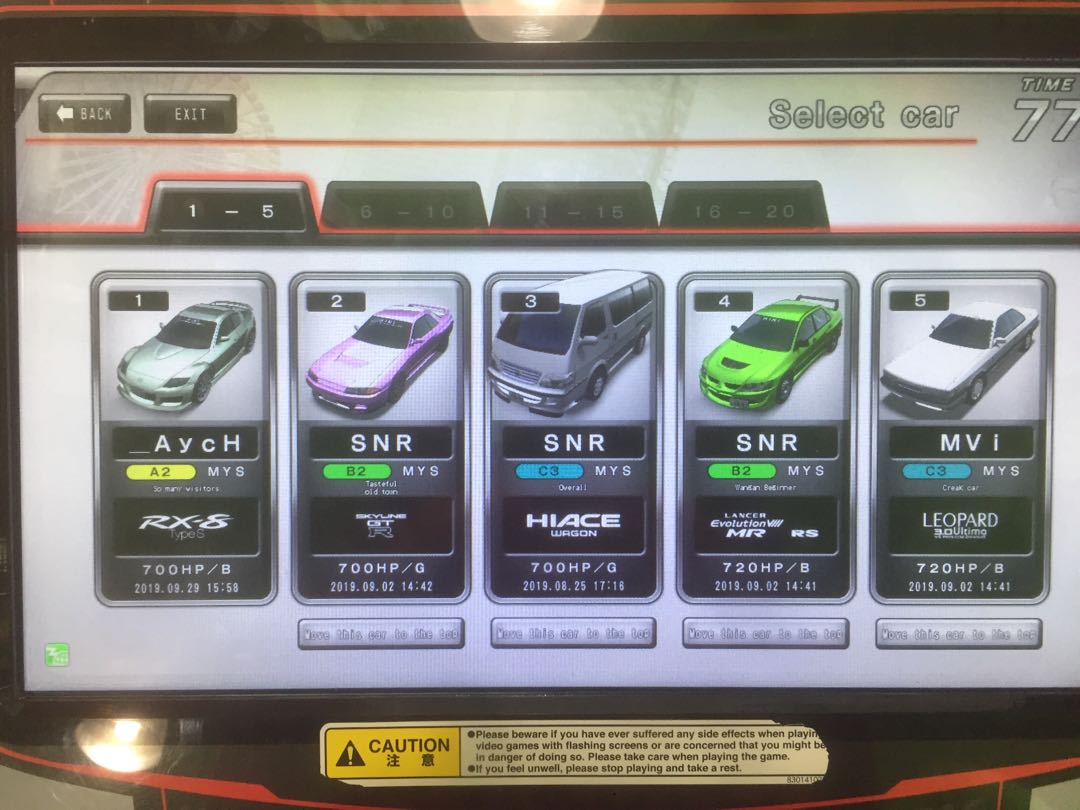 Wmmt 6 wangan midnight card, Video Gaming, Video Games, PlayStation on ...