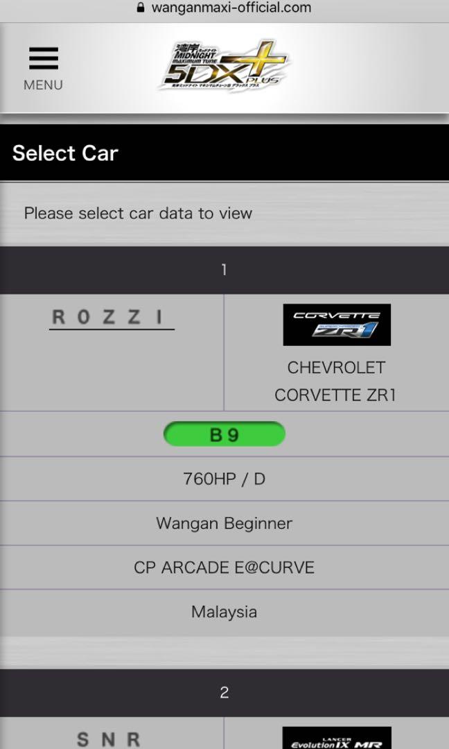 Wmmt 6 wangan midnight card, Video Gaming, Video Games, PlayStation on ...