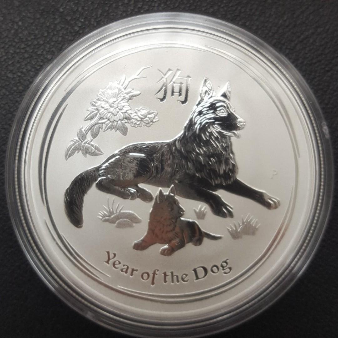 2018 Lunar 2 Perth Mint Year of the Dog 1oz silver coin, Hobbies & Toys ...