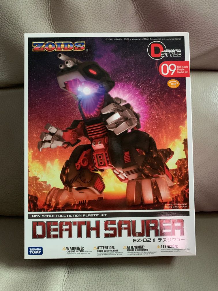 絕版 - Zoids Death Saurer EZ-021 索斯, 興趣及遊戲, 玩具 & 遊戲類 - Carousell
