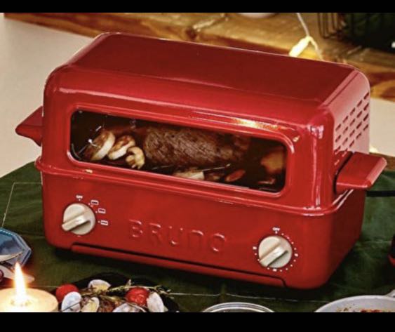 Bruno Toaster Grill, TV & Home Appliances, Kitchen Appliances, BBQ ...