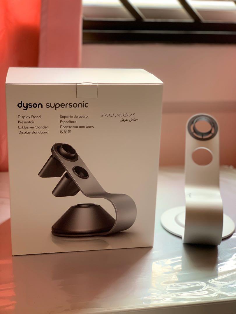 Dyson Supersonic Hair dryer Display Stand, Beauty & Personal Care, Hair ...