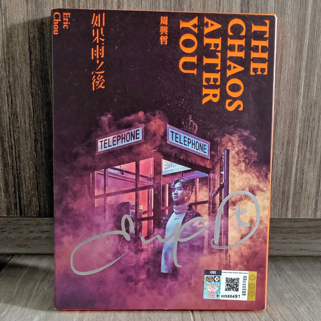 Eric Chou 周興哲 - 如果雨之後 The Chaos After You Album, Hobbies & Toys, Music ...