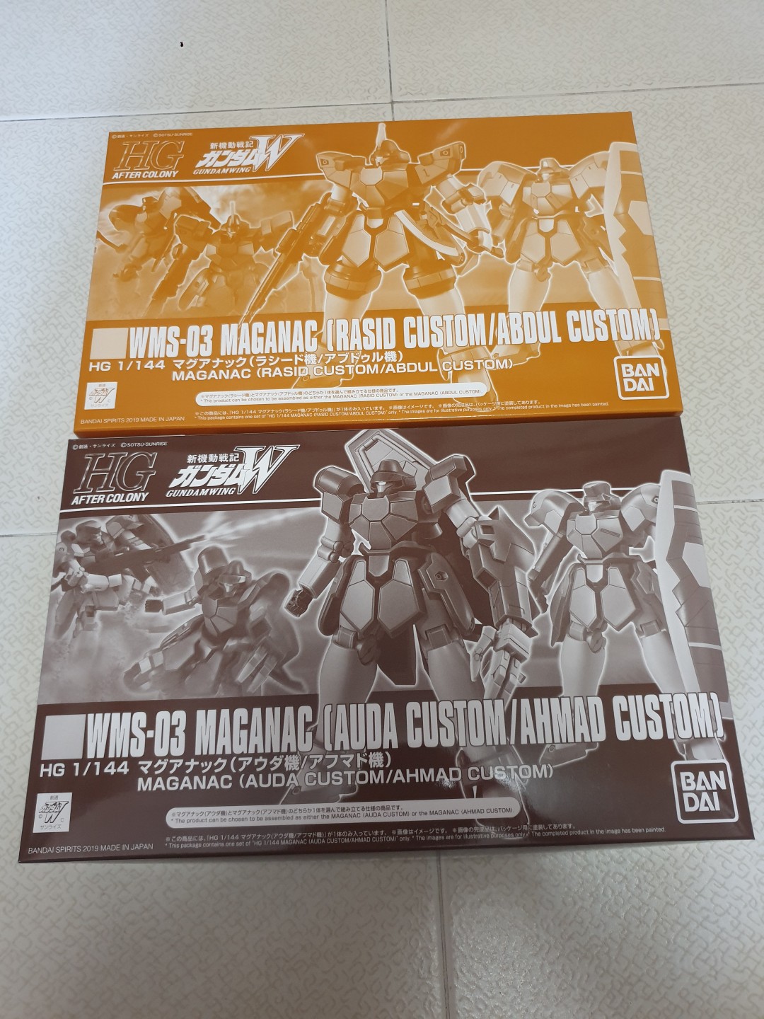 HG 1/144 Maganac Set, Hobbies & Toys, Toys & Games on Carousell