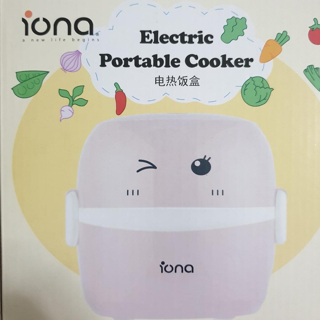 IONA 0.3L Electric Portable Cooker (NEW) Pink Color, TV & Home ...
