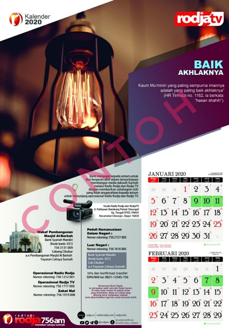 Kalender Dinding Islami 2020 RODJA TV - RADIO RODJA, Everything Else, Others on Carousell