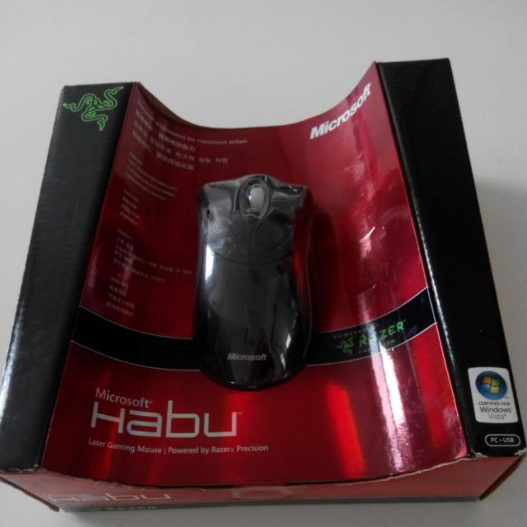 Logitech G Pro Gaming Mouse Precision Microsoft Habu Gaming Mouse Razer ...