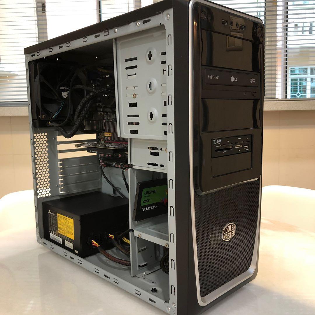 Pc Casing By Coolermaster Computers And Tech Parts And Accessories Computer Parts On Carousell